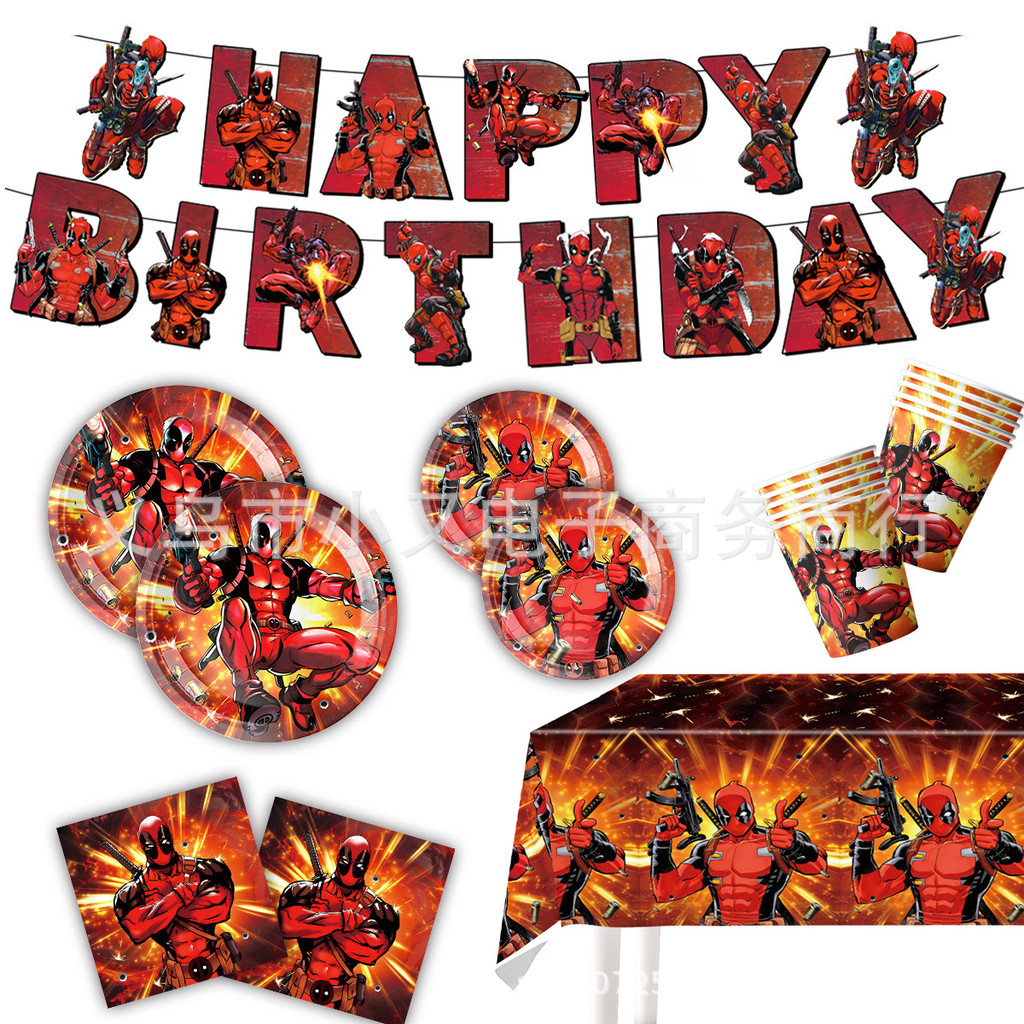 Deadpool and Wolverine Themed Party Decorations Children's Boy Birthday ...