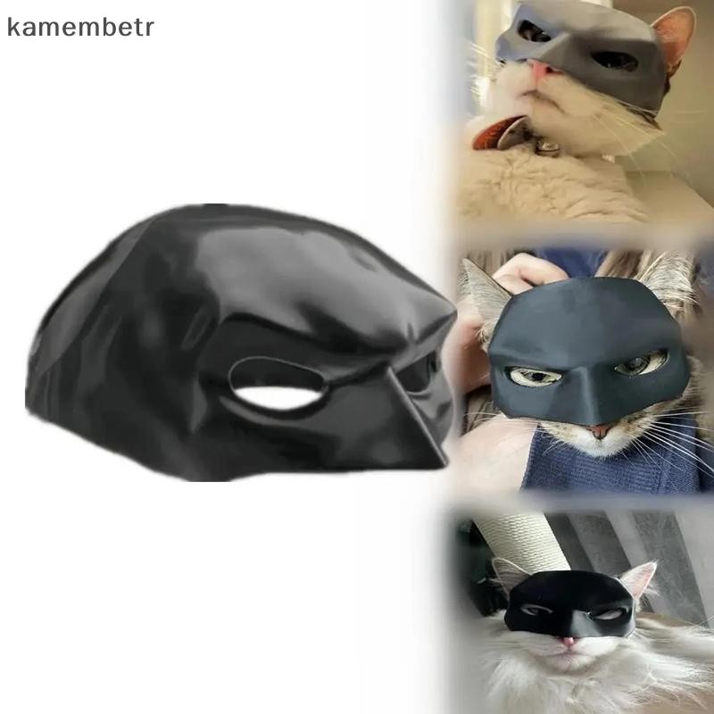 ka New Black Bat Cat Avenger Mask Cute Bat Mask Cool Superhero Pet Toys ...