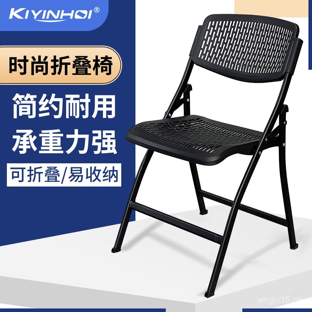 Plastic Backrest Chair Simple Home Bedroom Training Chair Wholesale ...