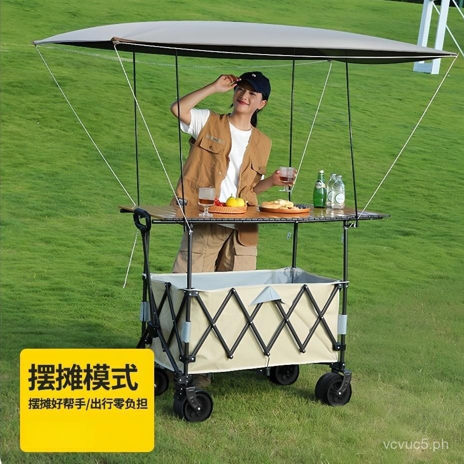 Camping Cart Folding Stall Large Outdoor Camping Cart Picnic Small Pull ...