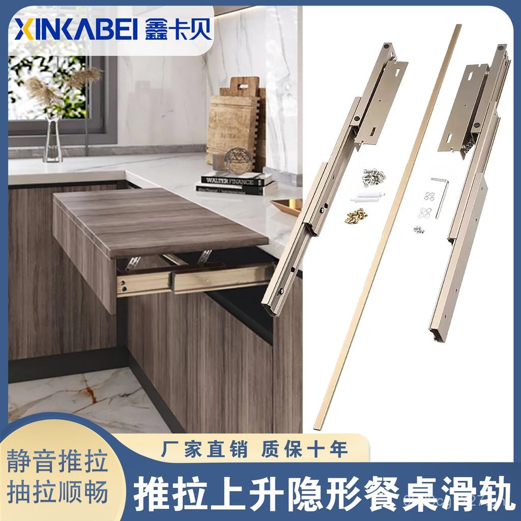 Telescopic Extendable Desk Bay Window Folding Invisible Sliding Rail ...