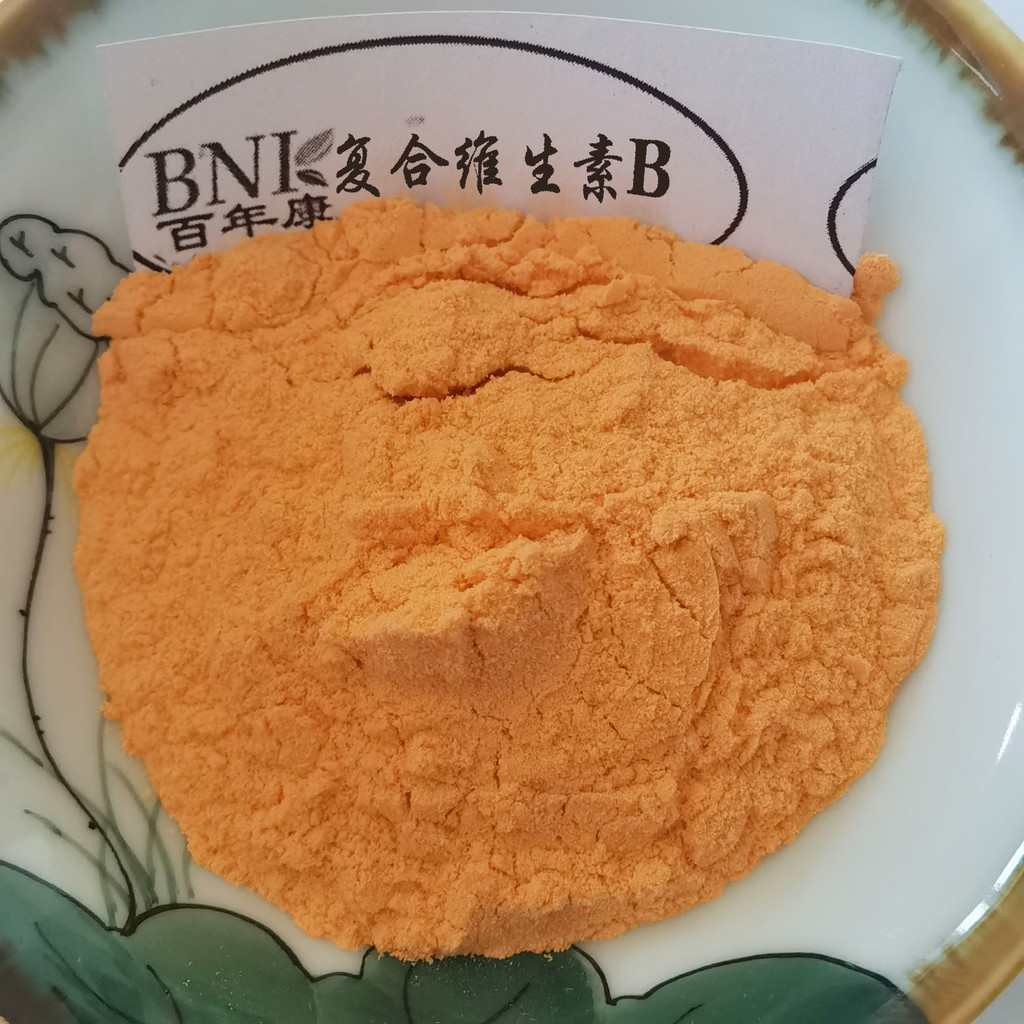 Vitamin B Food Grade Vitamin B Complex Vitamin B Powder Nutritional ...