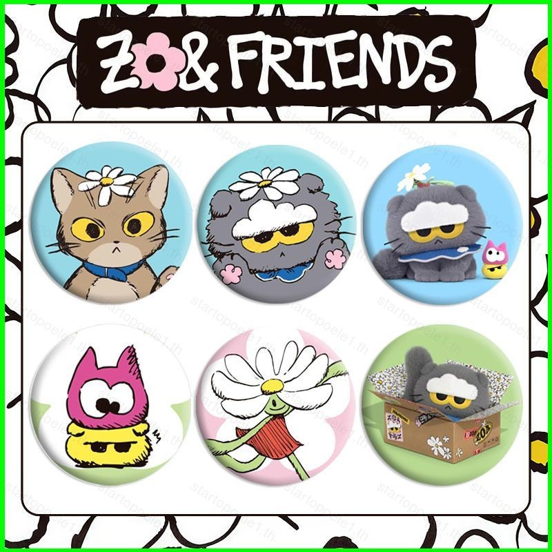 ST1 G-DRAGON ZOA Tinplate Badge Cat Mirror Keychain ZO&FRIENDS Pendant ...