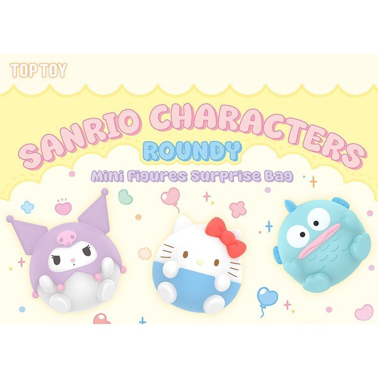 TOPTOY Sanrio Roundy Mini Figures Surprise Bag【30 Pcs】 | Shopee Philippines