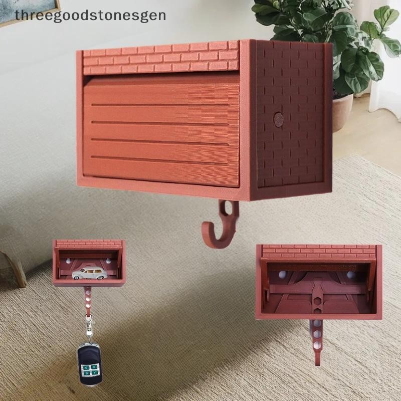 TGS Creative Car Garage Key Holder Multifunctional With Opening Door ...