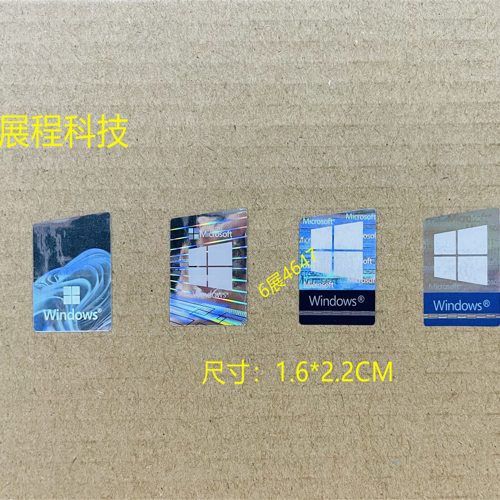 2025 2025 Most Color-changing microsoft Win10 WIN11 Sticker microsoft ...