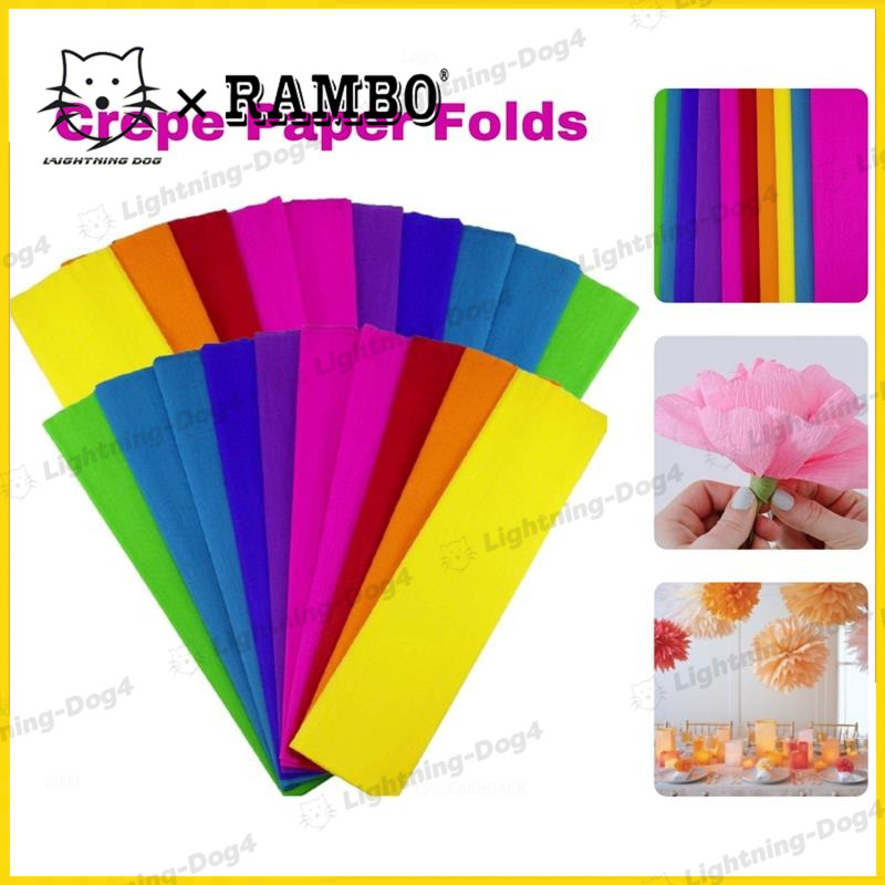 10Pcs/Pack RAMBO Crepe Paper Decor DIY Gift Wrapping Decoration Flower ...