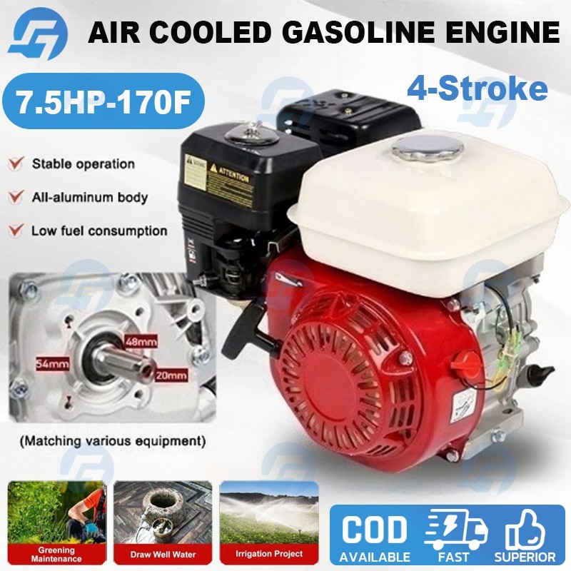 7.5HP Gas Engine High Speed Four Stroke Air Cooled Gasoline Engine ...