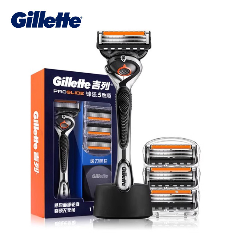 Gillette Fusion 5 Razor 1 handle 4 razor heads 1 stand | Shopee Philippines