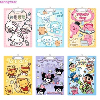 SPRINGWEAR A4 Board Clip Folder, Kuromi Melody File Storage Anime File ...