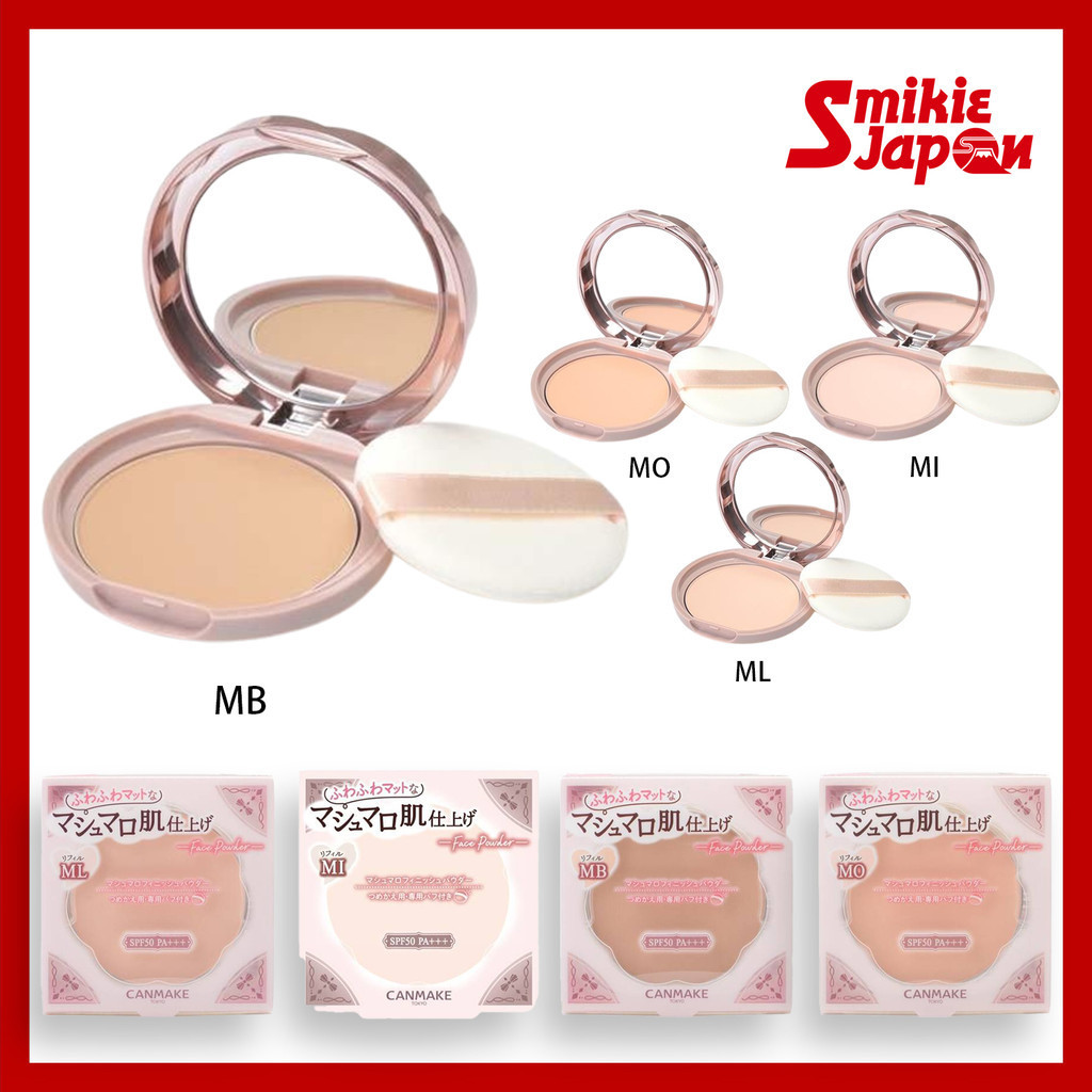Canmake Marshmallow Finish Powder Face Powder MB/MI/ML/MO Ocher & Refills 10g Direct From Japan ...