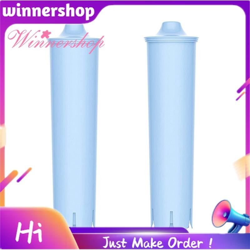 2Piece Replacement Water Filter Replacement Parts Coffee Machines ...