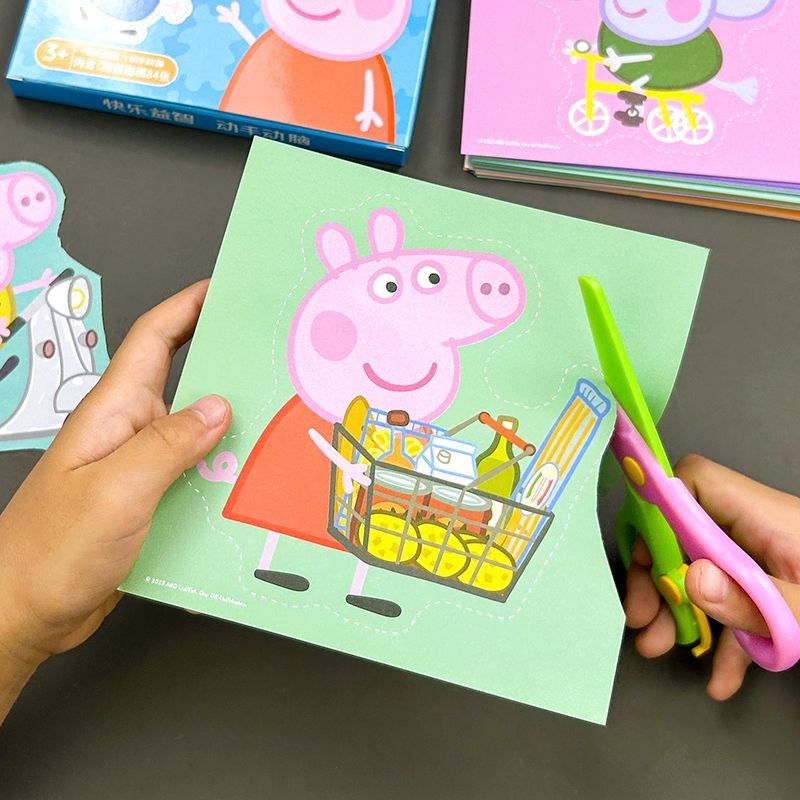 Peppa Pig/Peppa Pig Children's Fun Paper-Cutting Baby Paper-Cutting ...