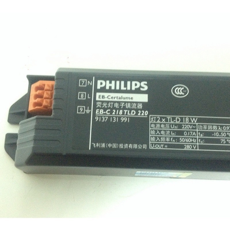 Philips fluorescent tube ballast 2*TL-D 18W one for two long life ...