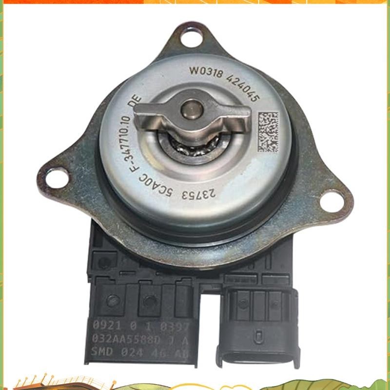 Engine Variable Solenoid Valve Timing Motor for Nissan Kicks Versa 1.6L ...