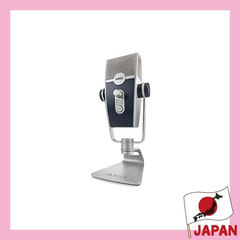 Ships from Japan.AKG Lyra-Y3 Condenser Microphone with USB connection ...