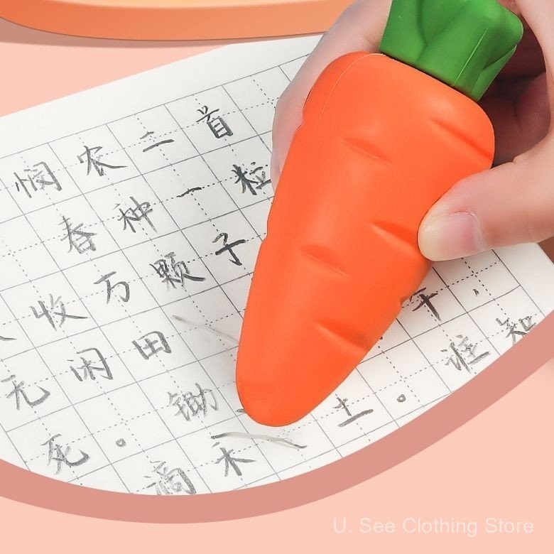 Oversized 2B Eraser Carrot Cute Kindergarten Primary School Children ...