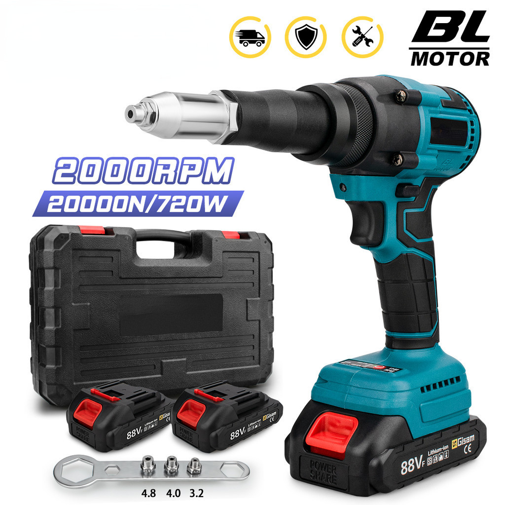 720W Portable Brushless Electric Rivet Gun 20000N Cordless Rivet Nut ...