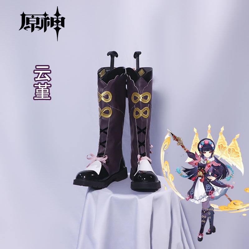 Game Genshin Impact Yun Jin Cosplay Shoes Boots For Women | Shopee ...