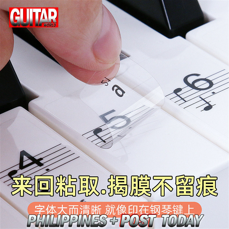 Piano Keyboard Sticker Transparent detachable 49 61 Key music decal ...