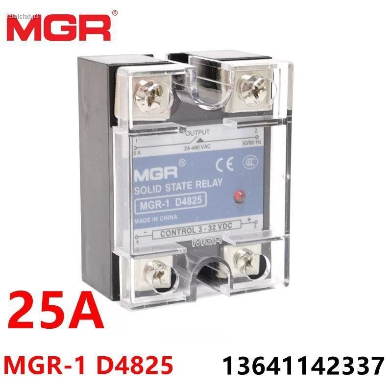 Megel single-phase solid state relay 220V SSR MGR-1 D4825 25A DC ...