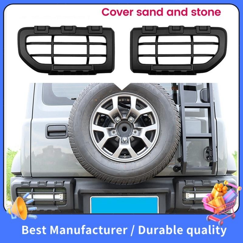 Car Rear Fog Light Cover Accessories for Suzuki Jimny JB64 Sierra JB74W ...