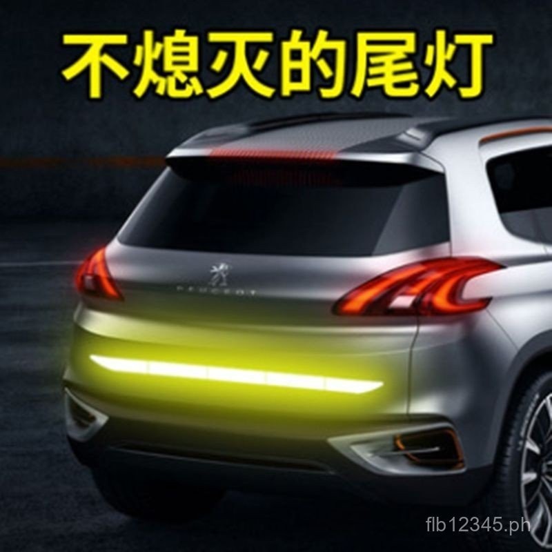 Extended Trunk Reflective Stripe Warning Stickers Rear Reflective ...