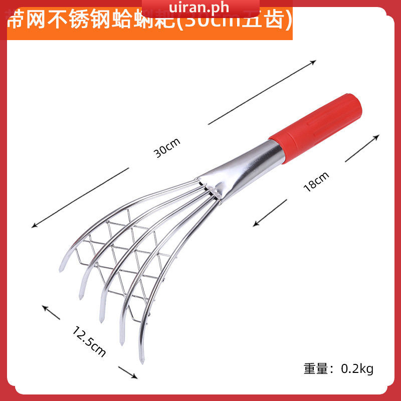 Seafood Digging Rake Handle Clam Scraper Tool Hands Leaf Tools for ...