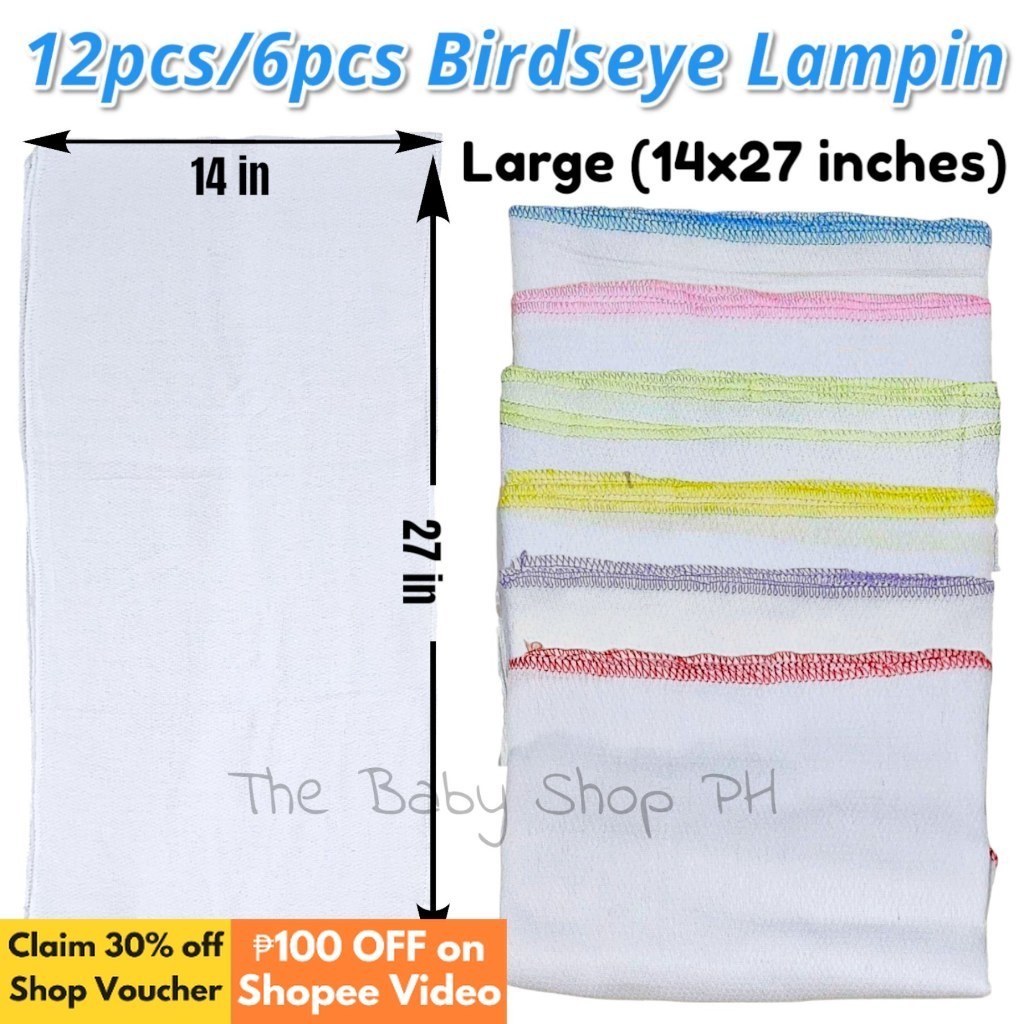 12pcs or 6pcs Birdseye Lampin for Baby Cloth Diaper with Colored Edging ...