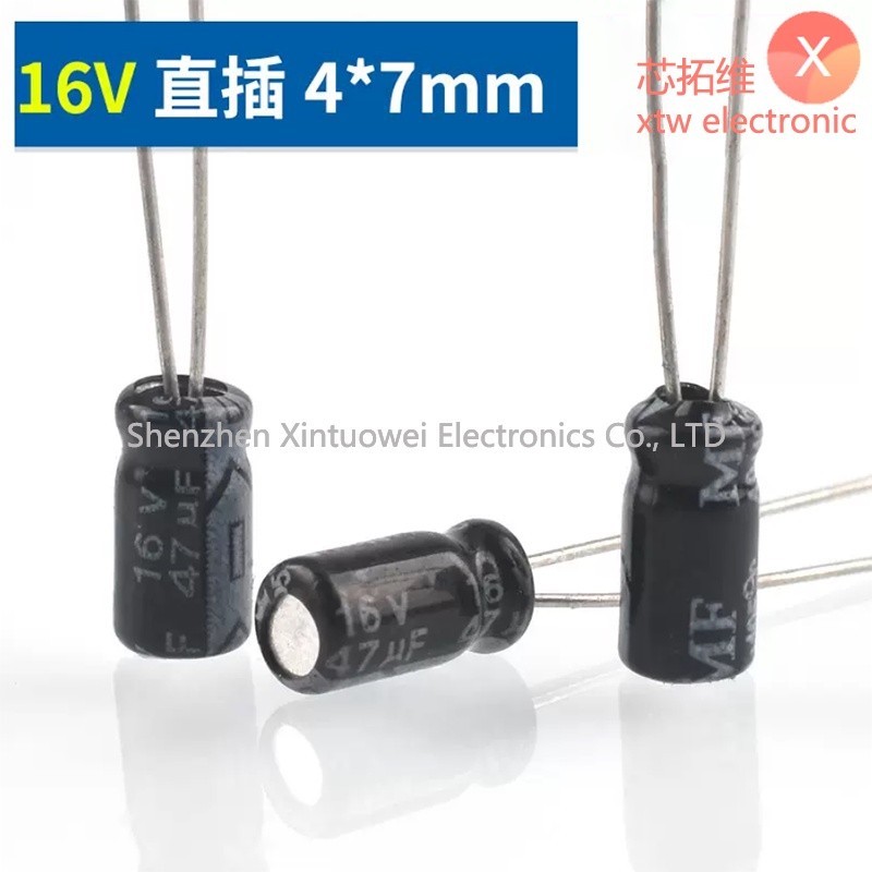 50Pcs/lot Aluminum Electrolytic Capacitor In-line 16V 47UF 4x7mm ...