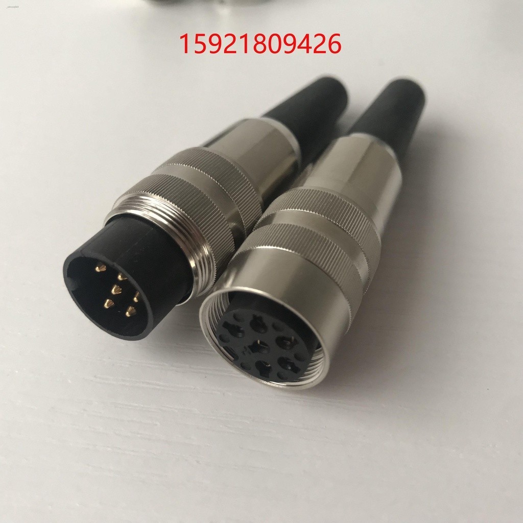 COD/Germany imported aviation plug shielded circular connector M16 ...