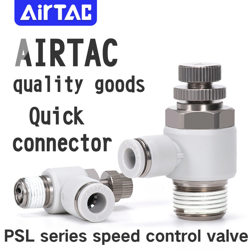 AIRTAC Yade pneumatic speed regulating valve adjustable gas pipe joint PSL4 6 8 12-M3M5 01 02 03 ...