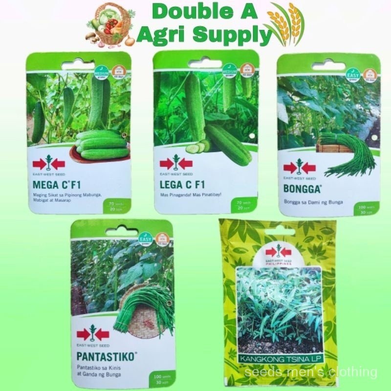 East West Vegetable Seeds Collection Original Pack - Pechay, Mustasa ...