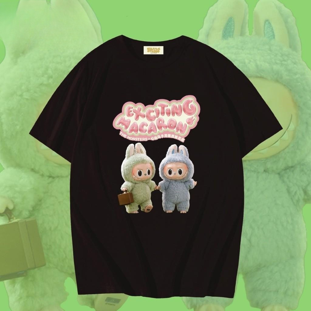 2024 Labubu Labu Boo Pop Mart Large Size Korean Style Trendy And ...