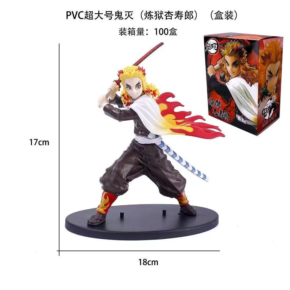 Demon Slayer God of Fire Kagura Day Breath Tanjiro GK Special Effects ...