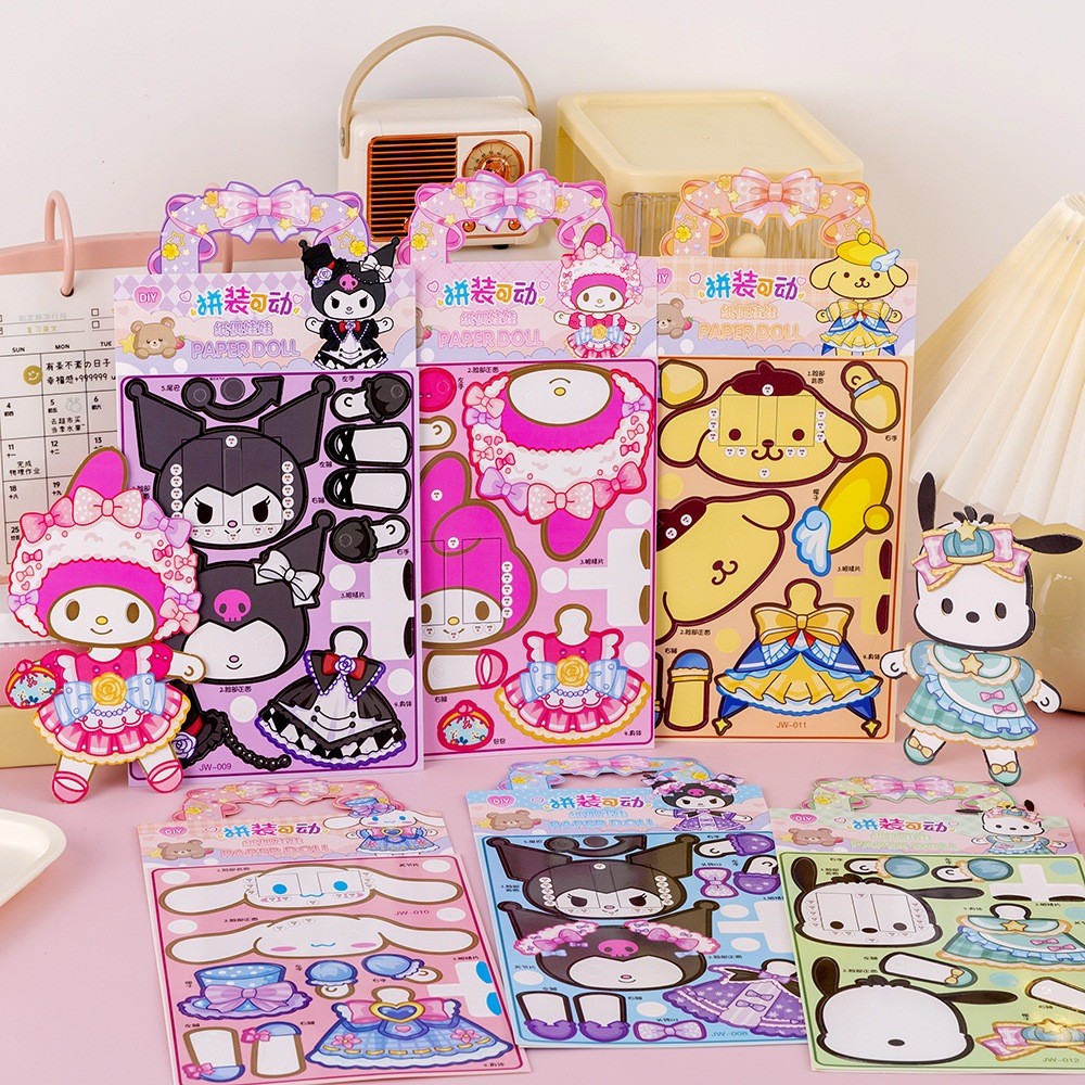 DIY 3D BP Paper Doll Sanrio Educational Paper Doll Creativity Sticker ...