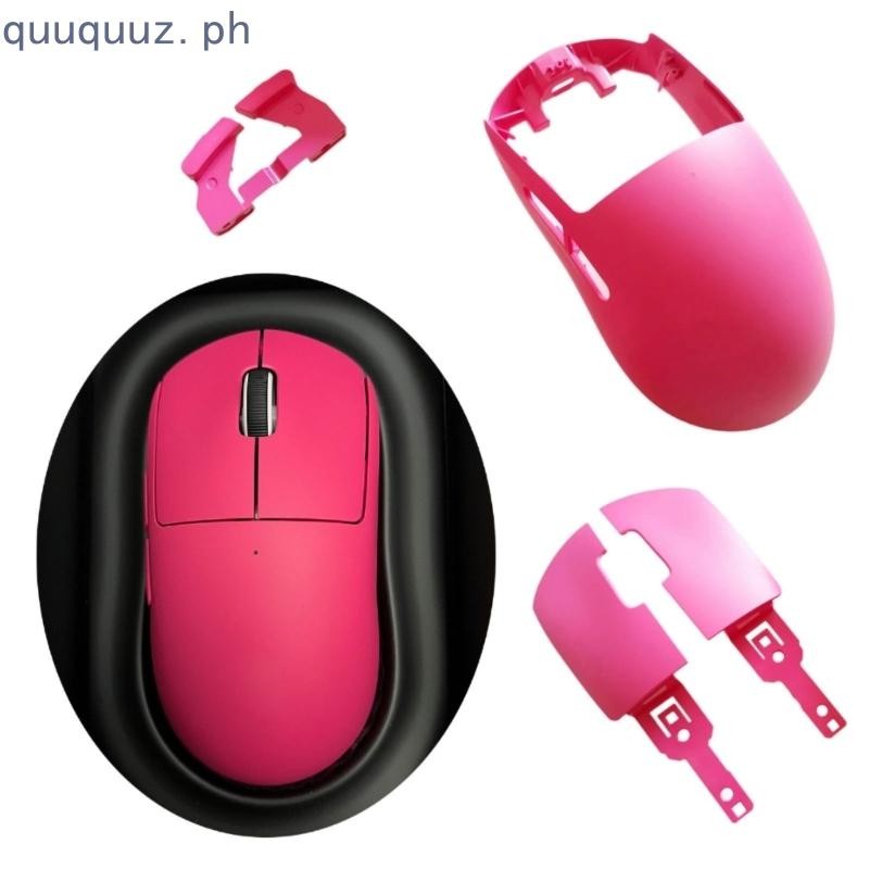 QUU Enhances Grip Mouse Shell Pack Mouse Protective Covers For GProX ...