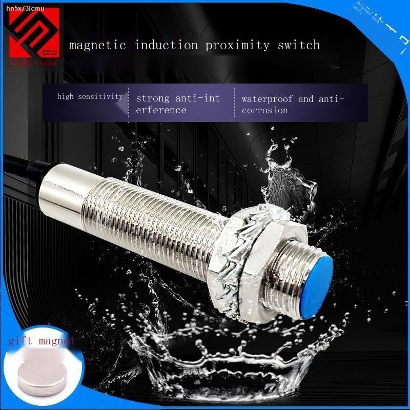 Magnetic proximity switch magnet sensor counter with two-wire normally ...