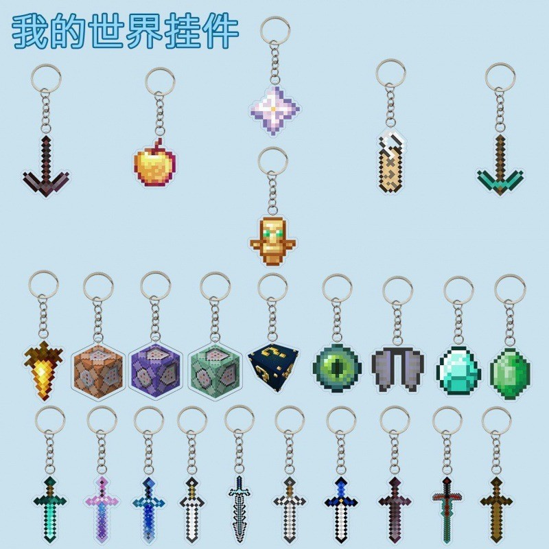 Minecraft Totem of Undying Golden Apple Acrylic Pendant Keychain Game ...