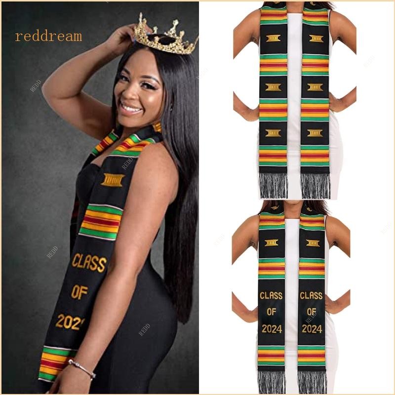 REDD Black Graduation Stole Sash Class of 2024 Graduate Ceremony ...
