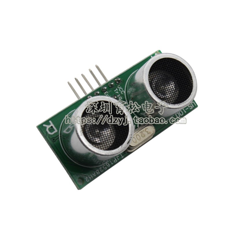 US-100 ultrasonic sensor/ultrasonic distance measurement/ultrasonic ...