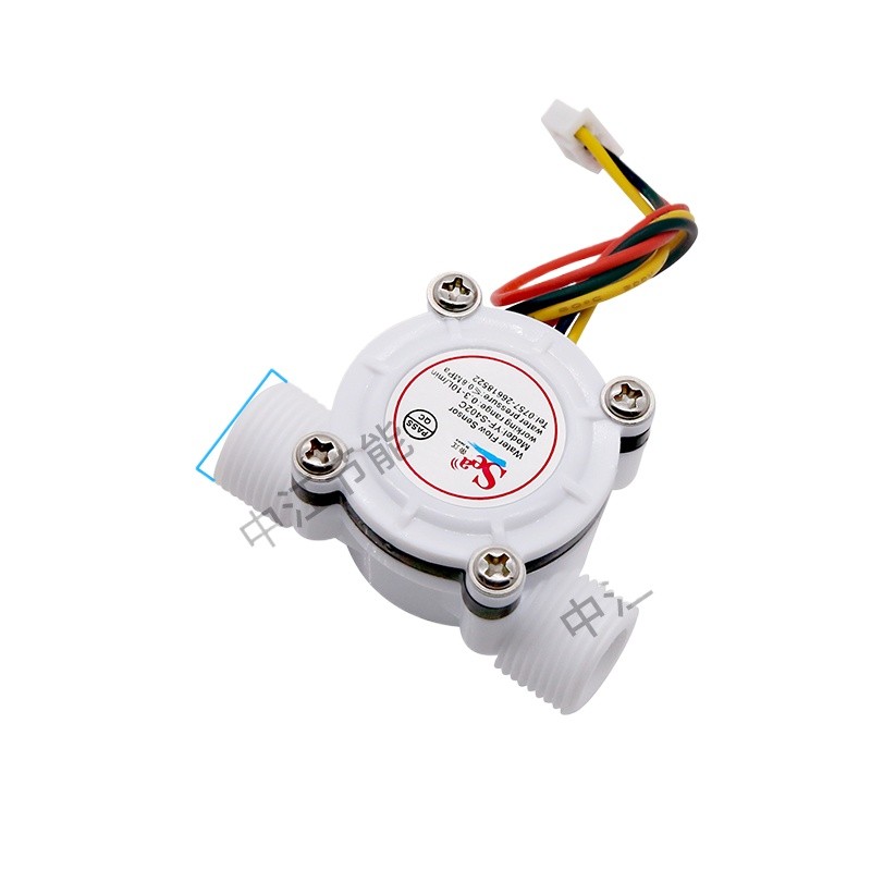 3 pipe flow sensor flow sensor G3/8 external screw tooth, water ...