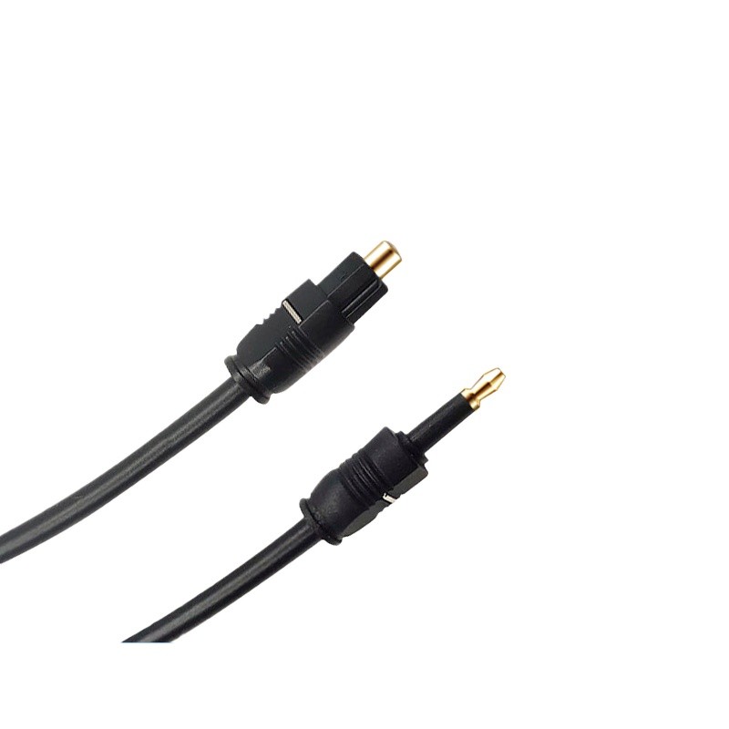 AIS Eisen Digital Optical Fiber Audio Line Square Mouth Turn Round ...