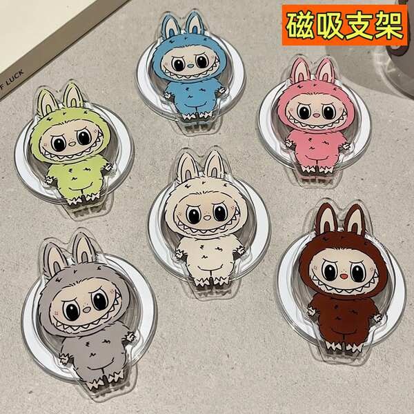 pop socket magsafe pop socket Japanese Korea INS style solid color ...