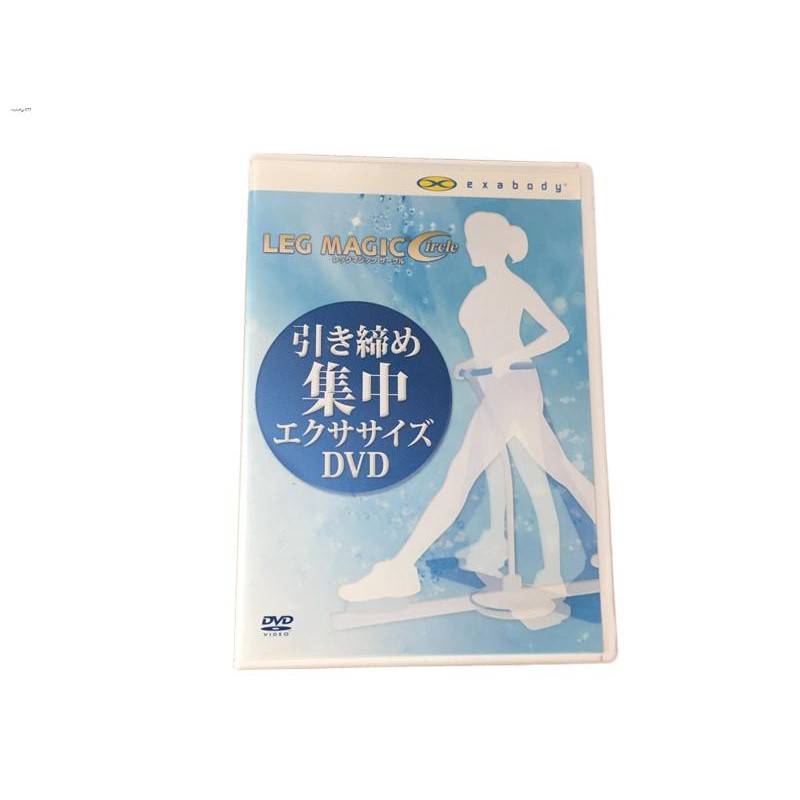 LEG MAGIC CIRCLE R Edition Unpacking S5192 | Shopee Philippines