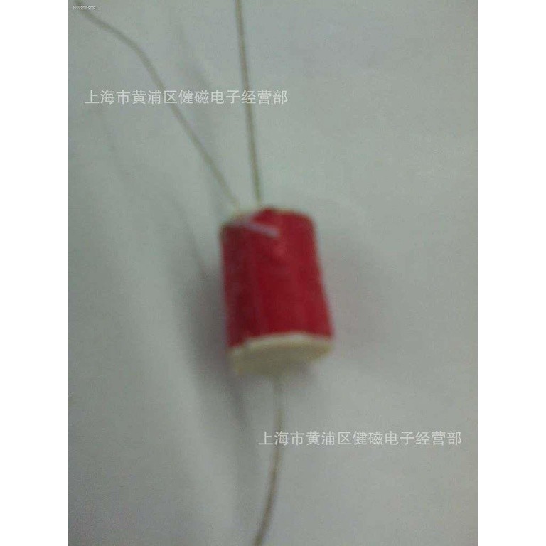 COD☆Cod☆ mn-zn tripod 4-pin inductance trigger coil transformer | Shopee Philippines