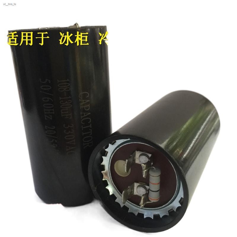 COD☆COD☆CD60/330V Cold Storage Air Conditioning Refrigeration ...