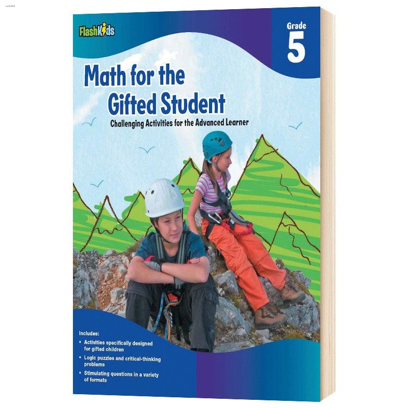 Pabrika☆Math for the Gifted Student Grade 5 Math for the Gifted Student ...
