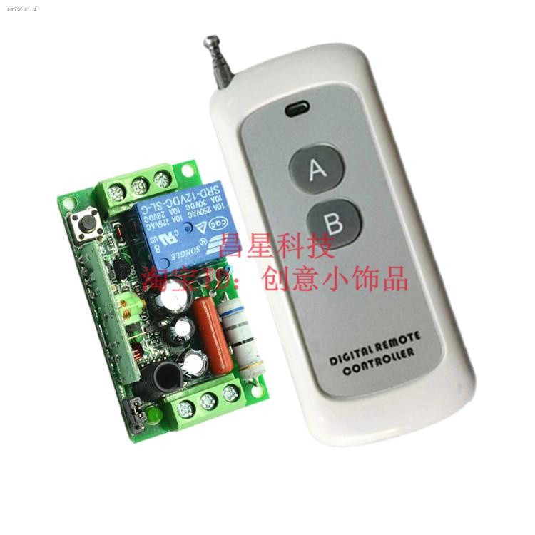 COD☆New 220V single-channel wireless remote control switch with 1000 ...