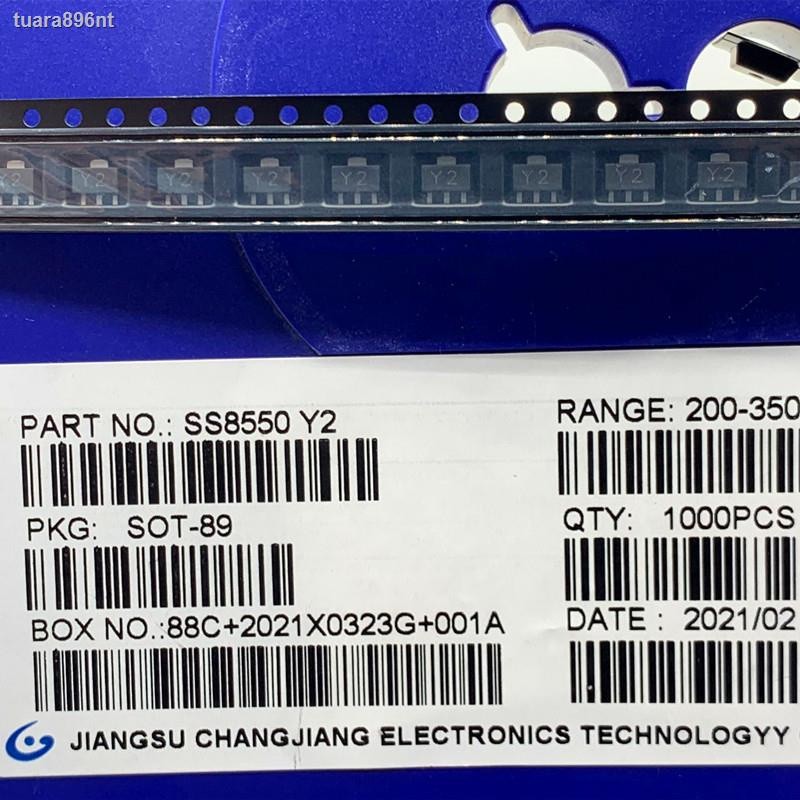 Pabrika☆SMD transistor SS8050 Y1 SS8550 Y2 SOT89 1.5A 25V high current transistor NPN | Shopee ...